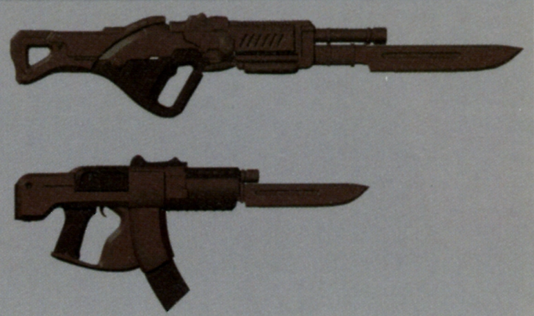 Custom Rifle | Strider Wiki | Fandom