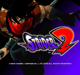 Strider 2 | Strider Wiki | Fandom