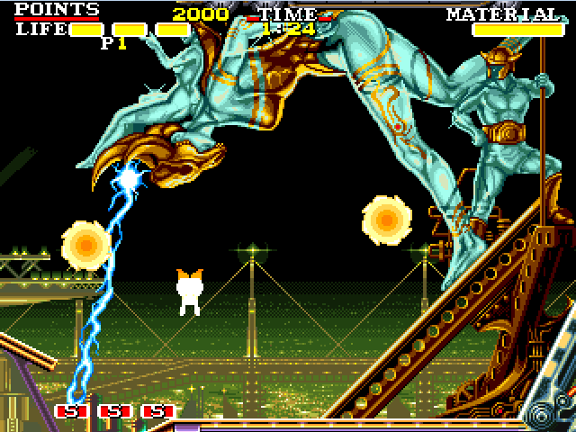 Material | Strider Wiki | Fandom