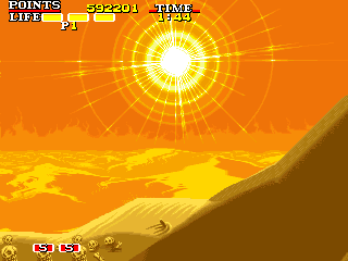 Cabil | Strider Wiki | Fandom