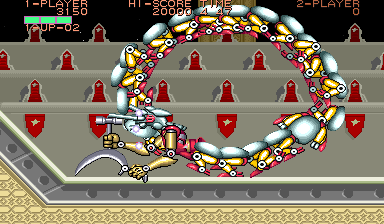 Ouroboros | Strider Wiki | Fandom