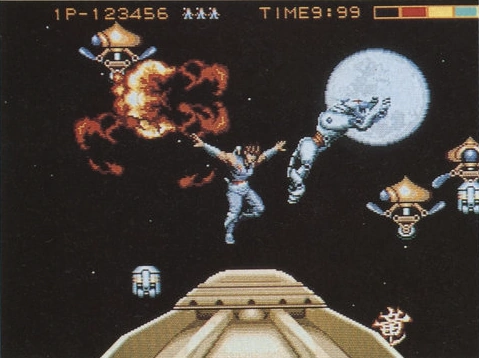 Prerelease content in Strider (Mega Drive) | Strider Wiki | Fandom