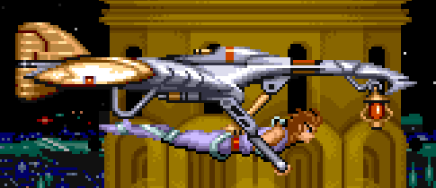 Glider | Strider Wiki | Fandom