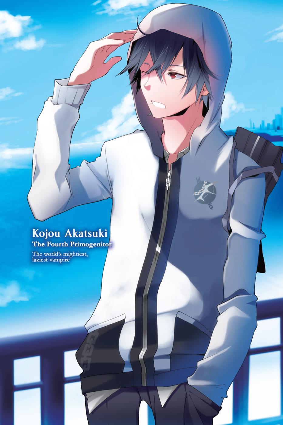 Strike The Blood Kojou Akatsuki