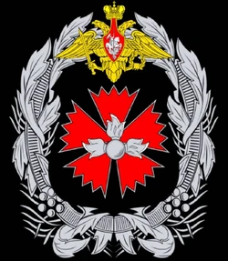 GRU | Strike Back Wiki | Fandom