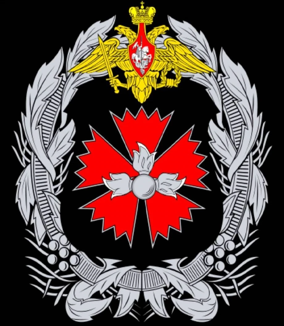 GRU | Strike Back Wiki | Fandom