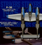 P-38 Lightning | Strikers 1945 Wiki | Fandom
