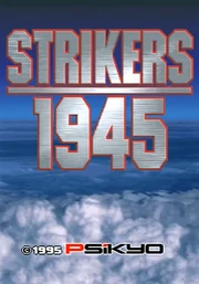Strikers 1945 | Strikers 1945 Wiki | Fandom