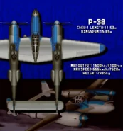 P-38 Lightning | Strikers 1945 Wiki | Fandom