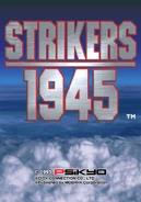 Strikers 1945 | Strikers 1945 Wiki | Fandom