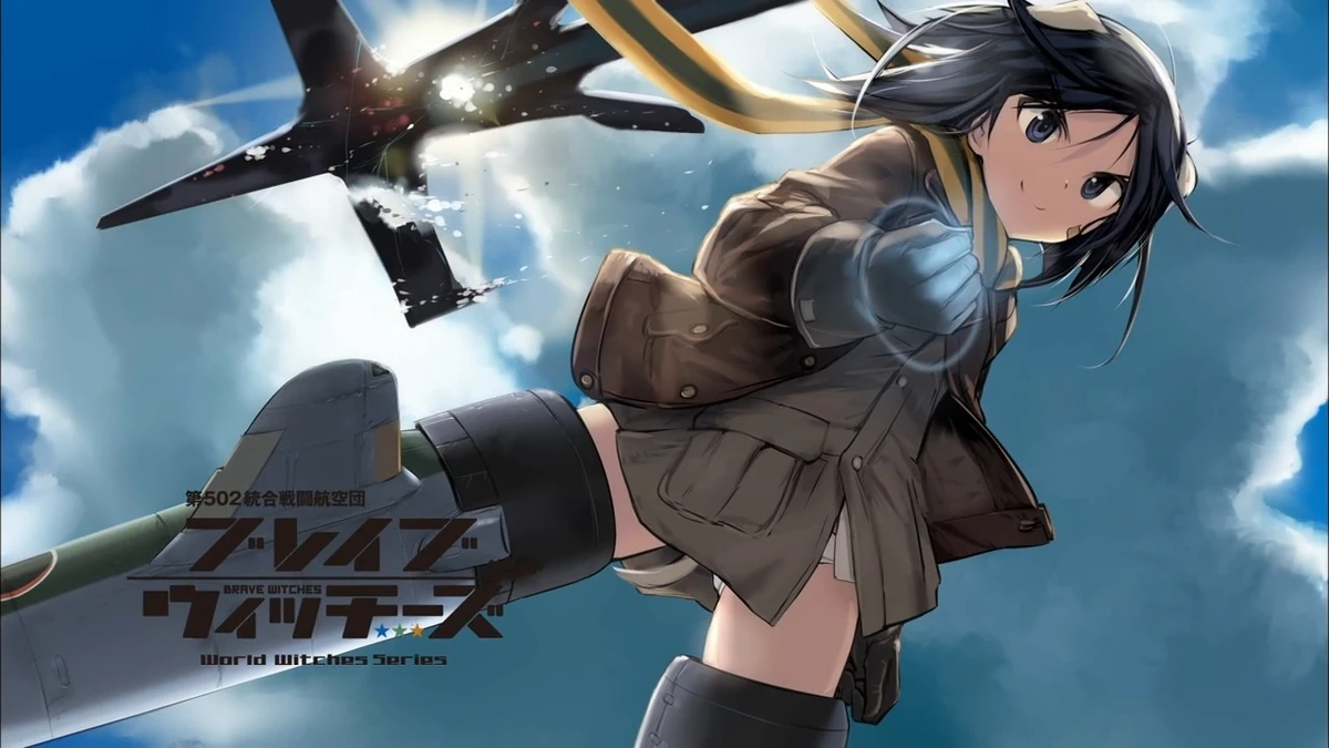 Brave Witches Episode 3, "The 502nd Joint Fighter Wing" | World Witches ...