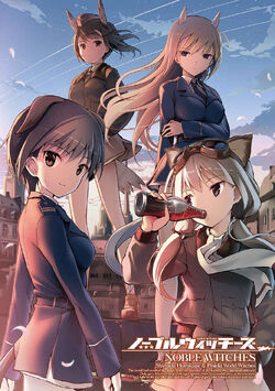Marian Carl | World Witches Series Wiki | Fandom Marian Carl | World Witches Series Wiki | Fandom