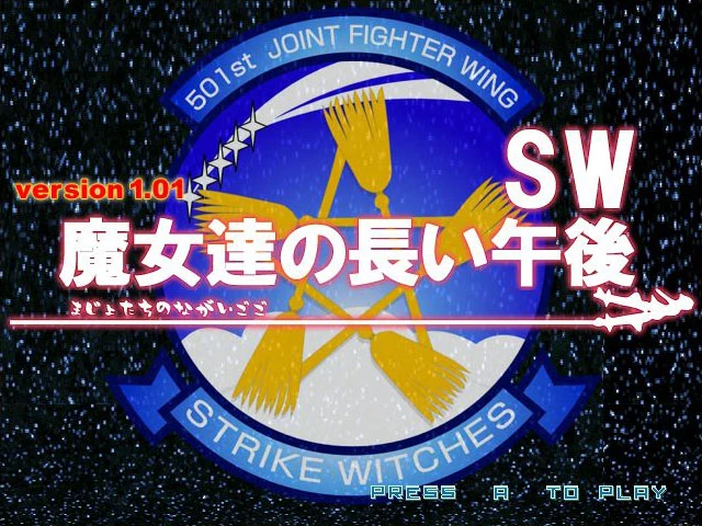 Strike Witches STG | World Witches Series Wiki | Fandom