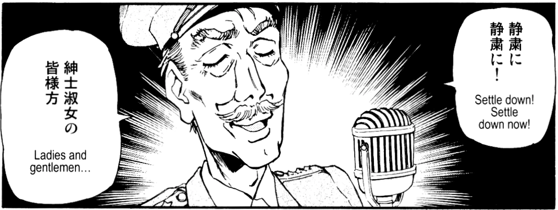 Alexander Gatehouse | World Witches Series Wiki | Fandom