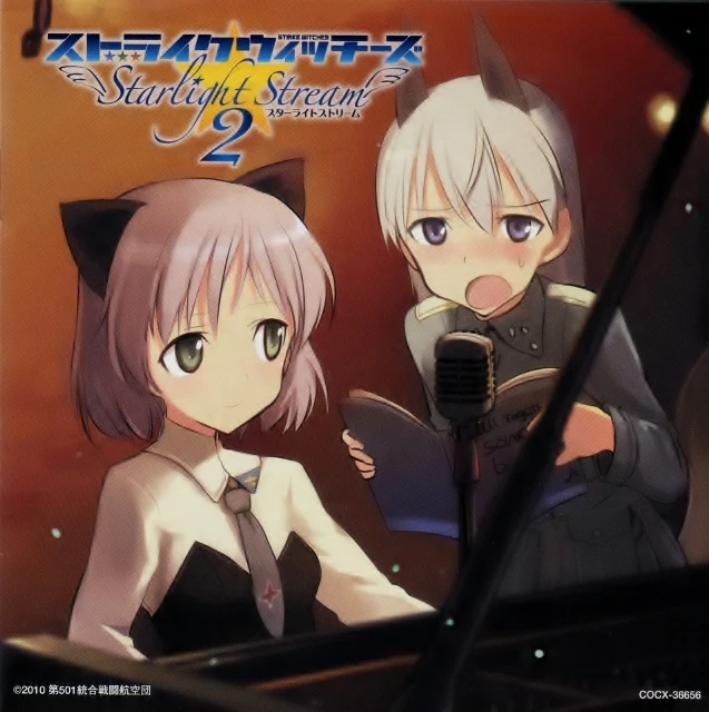 STRIKE WITCHES Starlight Stream 2 | World Witches Series Wiki | Fandom