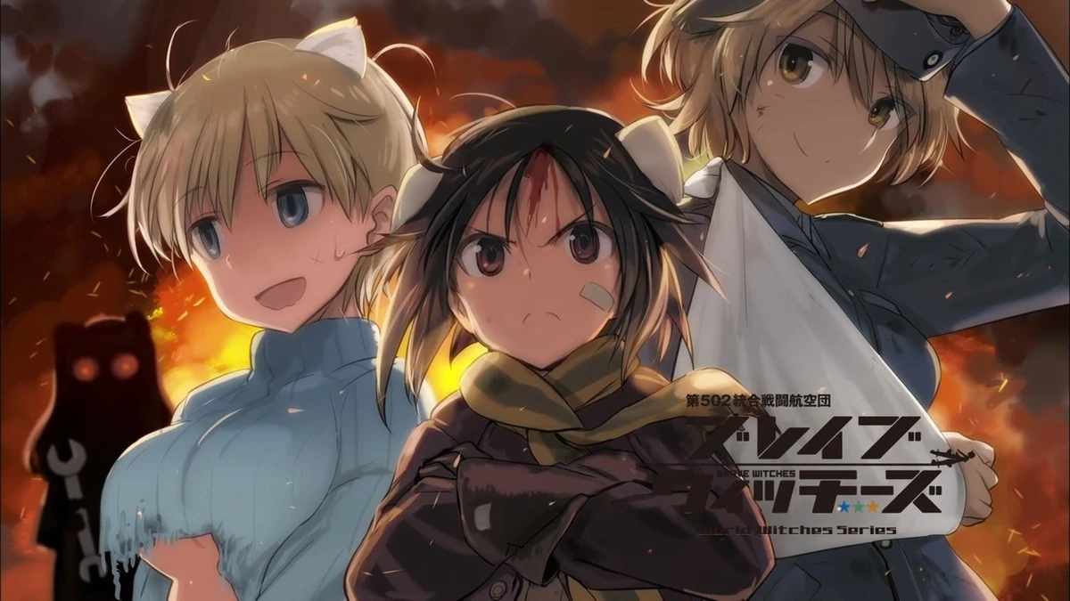 Brave Witches Episode 9, "Break Witches" | World Witches Series Wiki ...