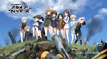 502nd Joint Fighter Wing | World Witches Series Wiki | Fandom