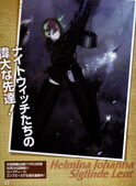Helmina Lent | World Witches Series Wiki | Fandom
