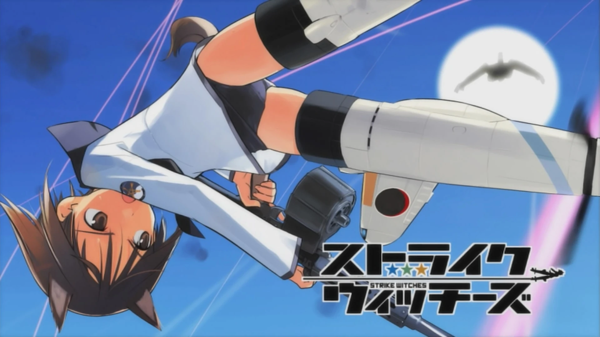 Season 01 Episode 12, "Strike Witches" | World Witches Series Wiki | Fandom