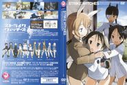 Strike Witches OVA | World Witches Series Wiki | Fandom