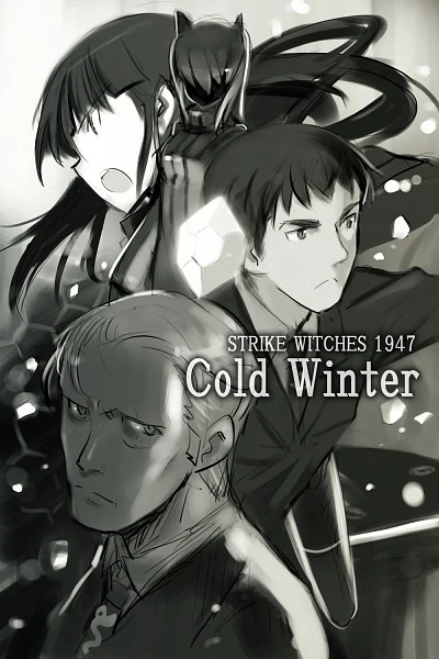 Cold Winter 1947 | World Witches Series Wiki | Fandom