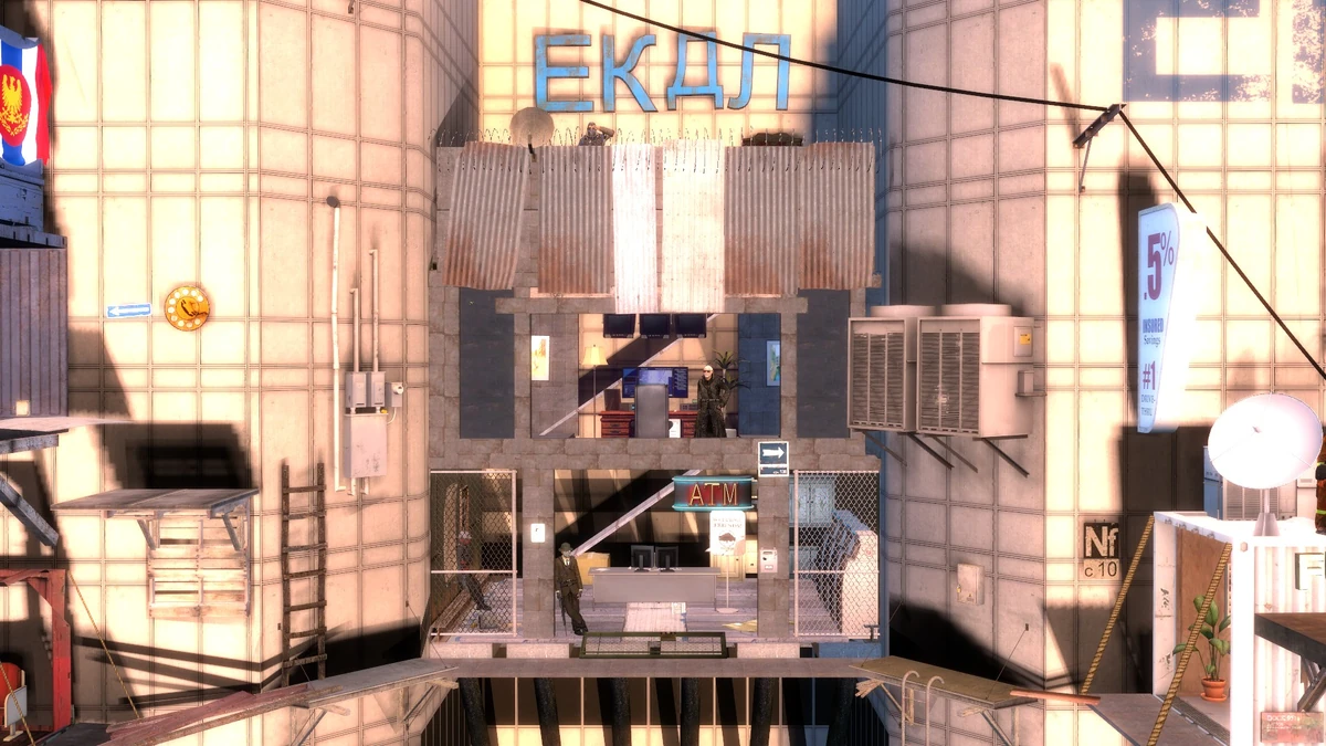 EKAN (BSC) | Novelian Encyclopedia | Fandom