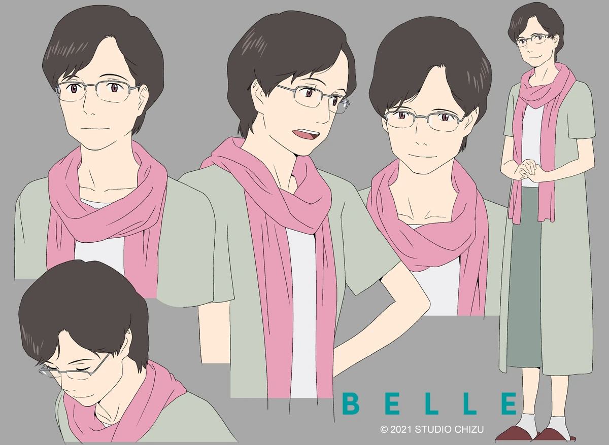 Mrs. Hatanaka/Gallery | Studio Chizu Wiki | Fandom