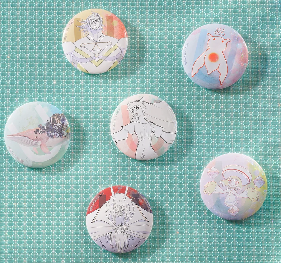 Merchandise | Studio Chizu Wiki | Fandom
