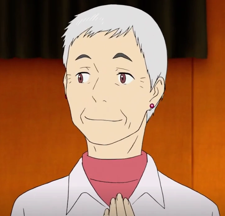 Mrs. Yoshitani | Studio Chizu Wiki | Fandom