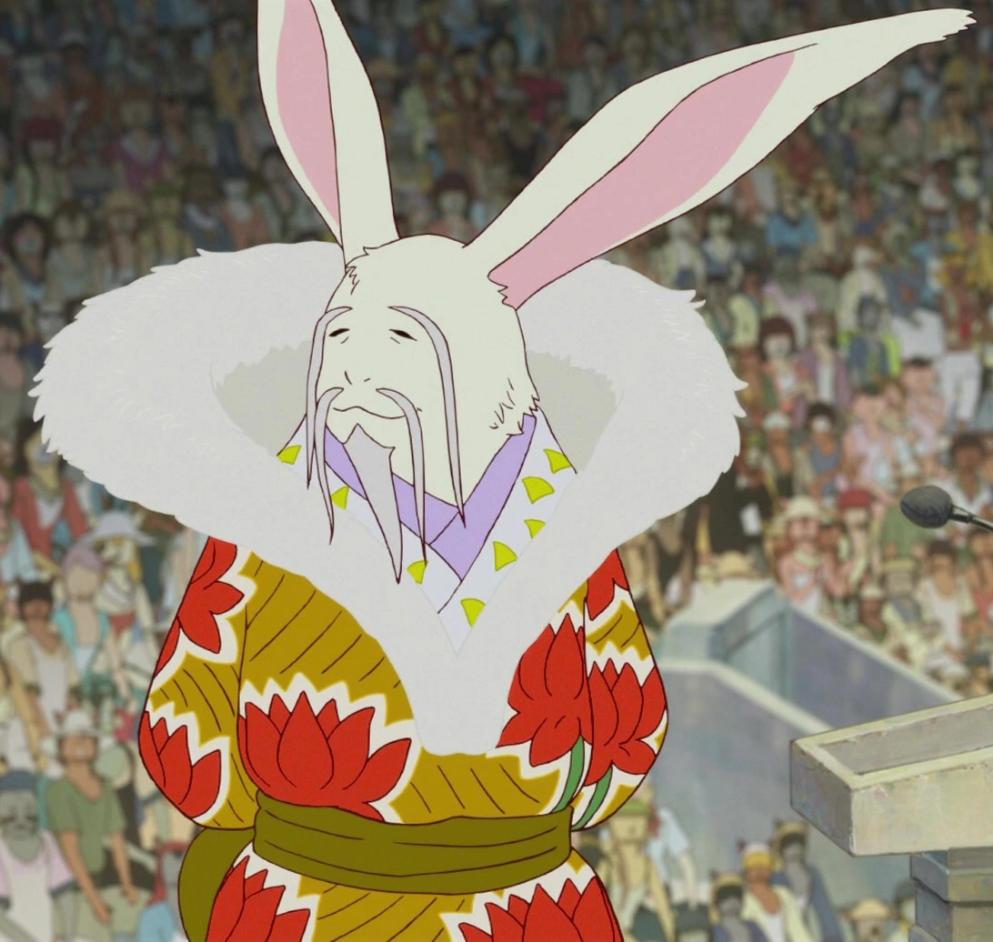 Sōshi | Studio Chizu Wiki | Fandom