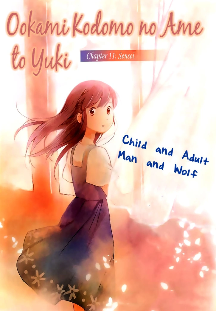 Sensei | Studio Chizu Wiki | Fandom