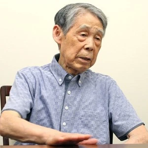 Michio Mamiya | Ghibli Wiki | Fandom