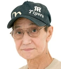 Gorō Naya | Ghibli Wiki | Fandom