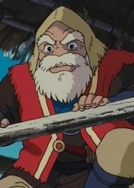 Ji | Ghibli Wiki | Fandom