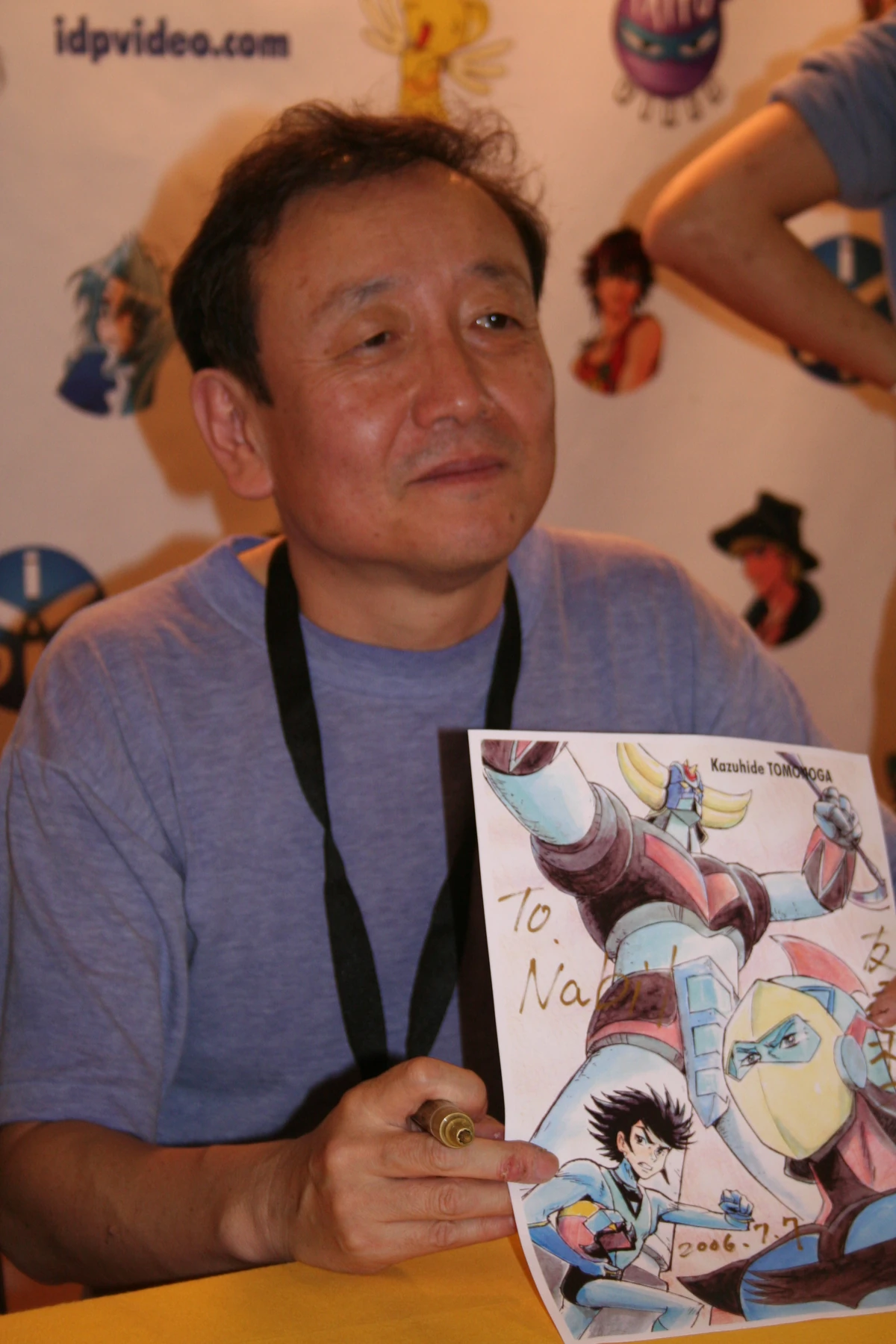 Kazuhide Tomonaga | Ghibli Wiki | Fandom