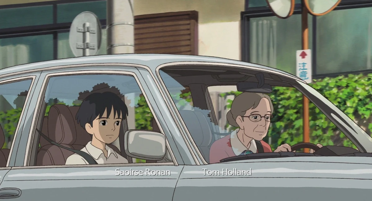 Sadako's car | Ghibli Wiki | Fandom