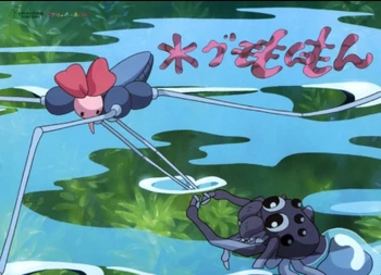 Water Spider Monmon | Ghibli Wiki | Fandom
