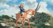 Yakul | Ghibli Wiki | Fandom