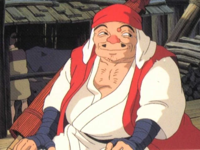 Jigo | Ghibli Wiki | Fandom