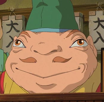 Chichiyaku | Ghibli Wiki | Fandom