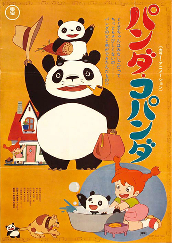 Panda! Go, Panda! | Ghibli Wiki | Fandom