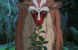 Forest Spirit | Ghibli Wiki | Fandom