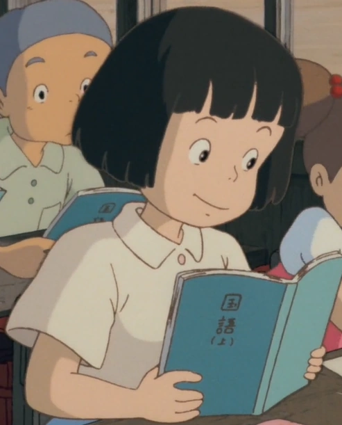 Michiko | Ghibli Wiki | Fandom