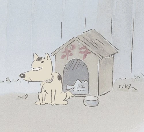 Pochi | Wiki Studio Ghibli | Fandom