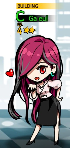 Ga Eul | StudioR Pocket Idol Wiki | Fandom