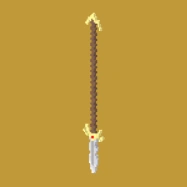 Steel Spear | Studlands RPG Roblox Wiki | Fandom