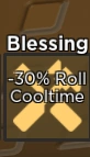 Blessing | Studs rng! Wiki | Fandom