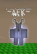 Unobtainable | Studs rng! Wiki | Fandom