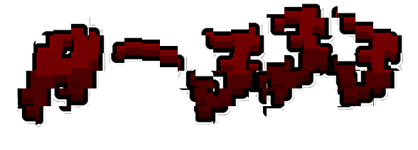 A-333 | Stunned Rooms Wiki | Fandom