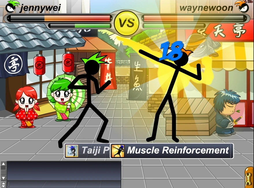 Muscle Reinforcement | Stwack (Viwawa) Wiki | Fandom